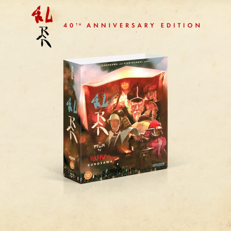 Review: Akira Kurosawa’s 'Ran', a classic of Japanese cinema ...